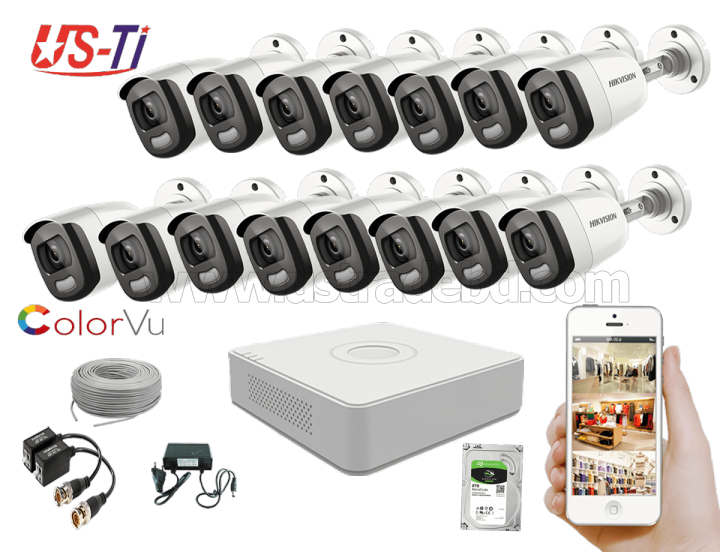 HIKVISION 2MP Full HD 15PCs 24 Hours Colour CCTV Camera Full Package ...