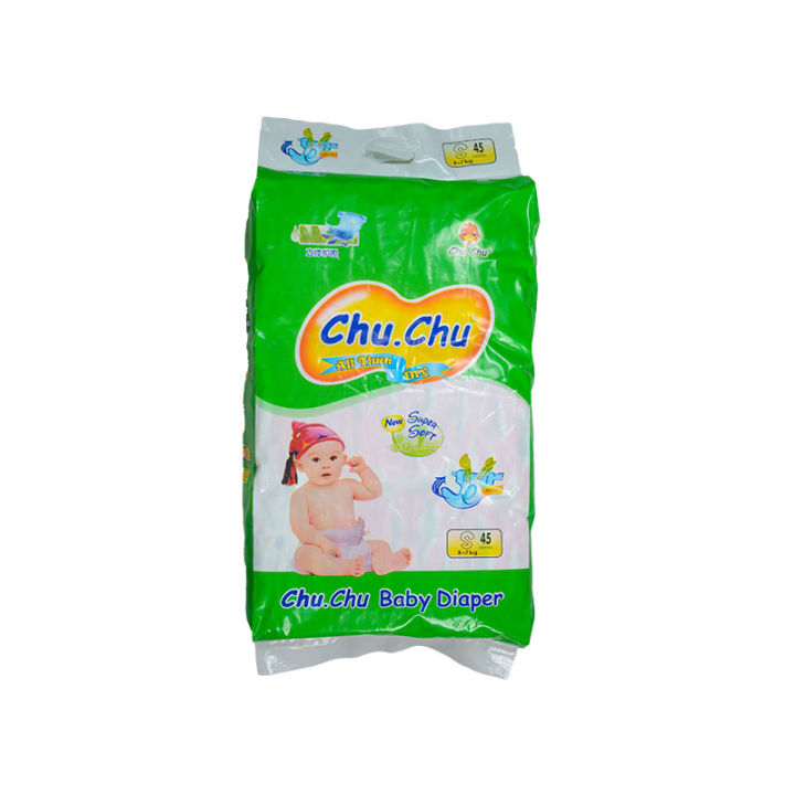 Chu Chu Pant System Baby Diaper (S/M/L/XL)- S-42/ M-40/ L-34/ XL- 32 ...