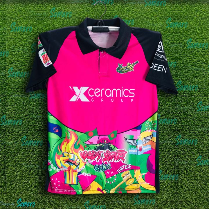 Sylhet Strikers Short Sleeve Polo Cricket Jersey For Man - BPL Short ...
