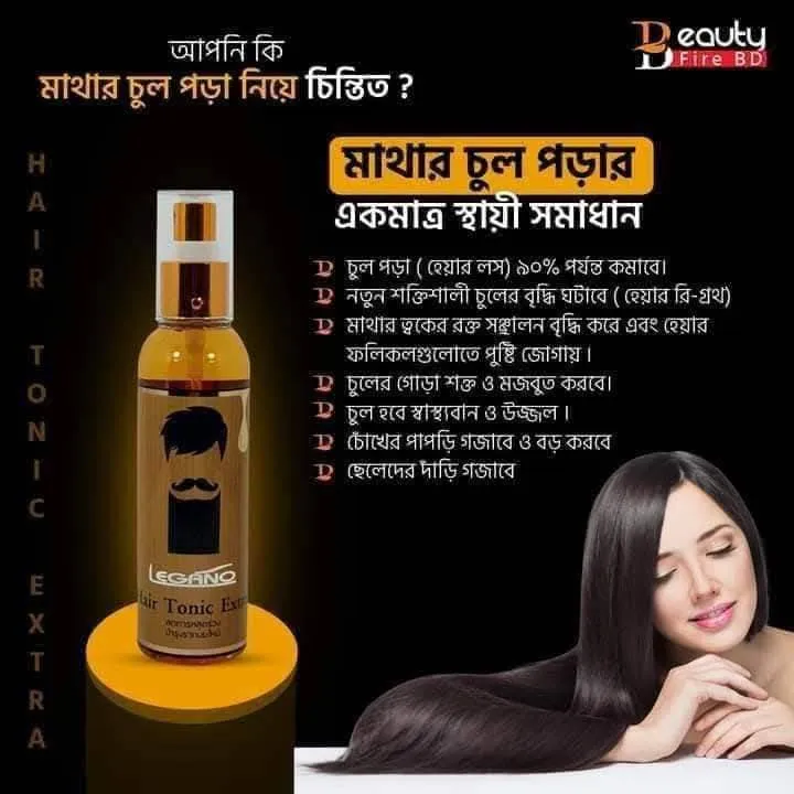 Legano Hair Tonic Extra Fast Growth & Loss Prevention Treatment | Daraz ...