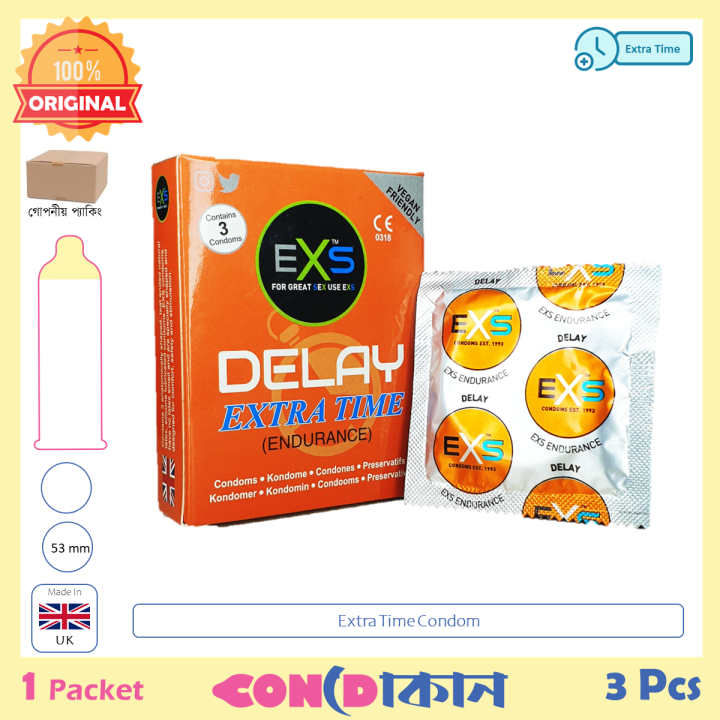 EXS Delay Endurance Extra Time Condom made in UK 1 Pack (3 Pcs) | Daraz.com.bd
