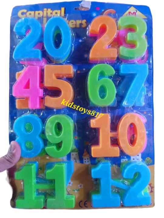 My First Classroom Number 123 Blocks Toys, Learning Puzzle For Kids ...