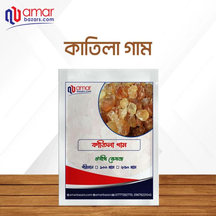 Tragacanth Gum-Katila Gum 100gm | Daraz.com.bd
