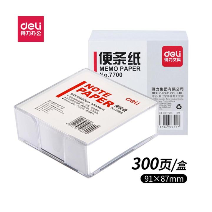 Deli Note Paper Box (7600) | Daraz.com.bd