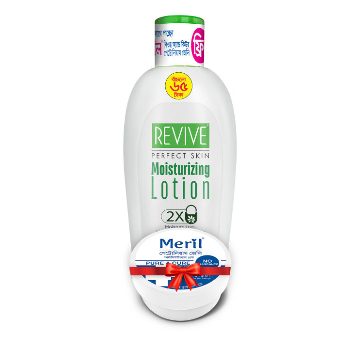 Revive Perfect Skin Moisturizing Lotion - 300 ml (Buy 1 & Get 1 Meril ...