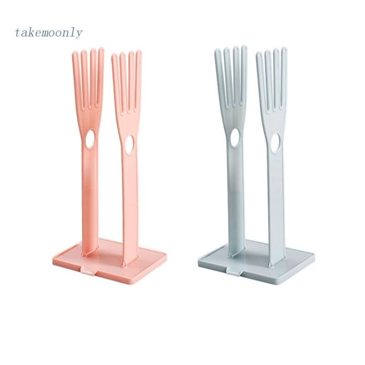TAK Portable Glove Drying Rack Removable Desktop Drainage Storage Rack ...