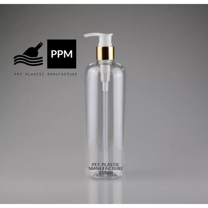 Pump Bottle 250ML Transparent Lotion Pump Bottle | Daraz.com.bd