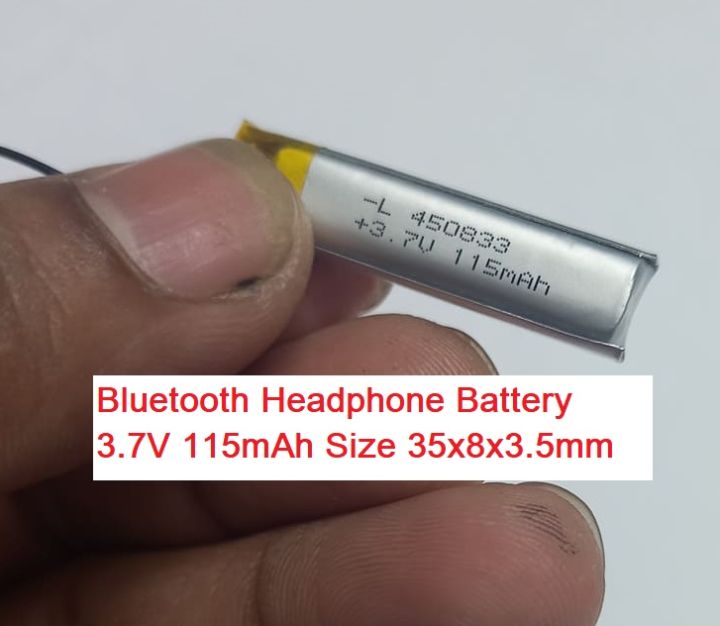 115mAh Battery BLUETOOTH Headphone Battery 3.7V Lipo Battery 115mAh ...