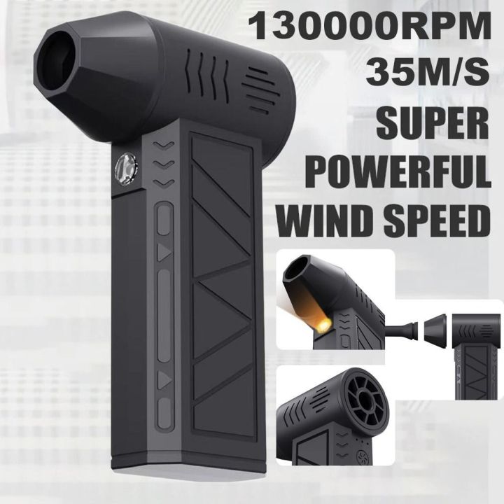 Car Wind Speed 35m/s 130000RPM Turbofan Powerful With Flashlights High ...