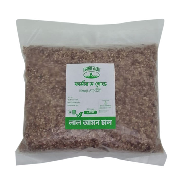 Red Amon Rice 1 kg | Daraz.com.bd