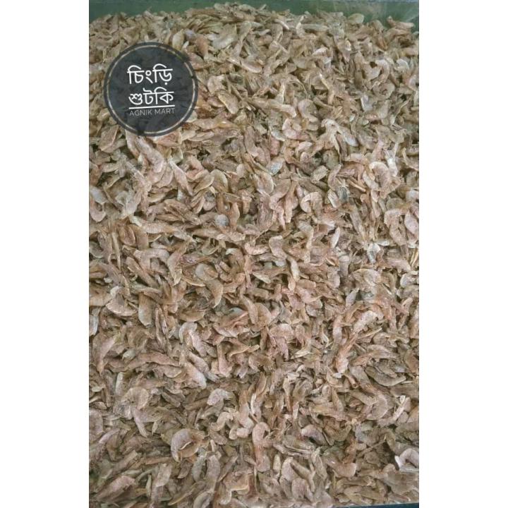 Oraganic Chingri Shukti dried fish-150 gm | Daraz.com.bd