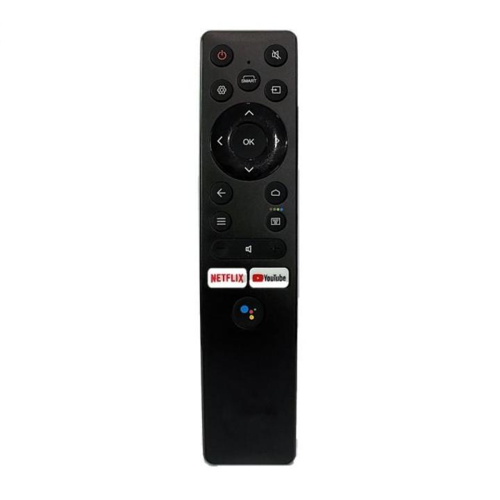Singer Voice Remote For Singer Google TV | Daraz.com.bd