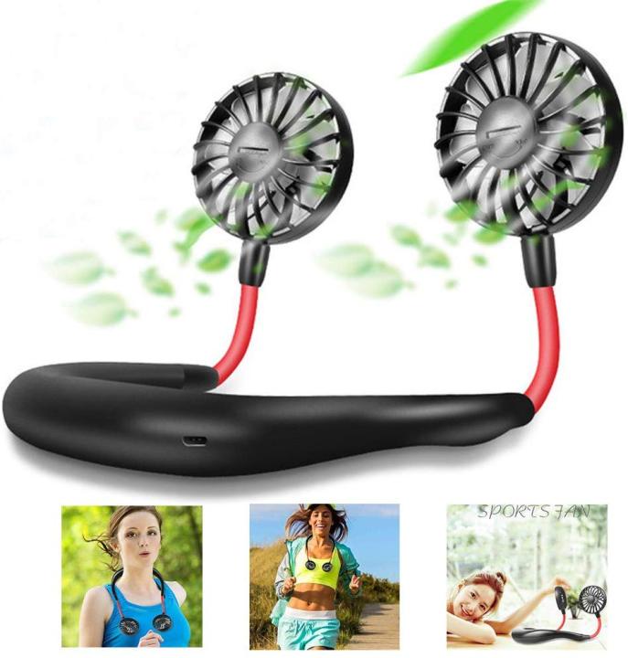 Sport Fan Hand Free Mini Fan Usb Rechargeable Wearable Hanging Neck ...