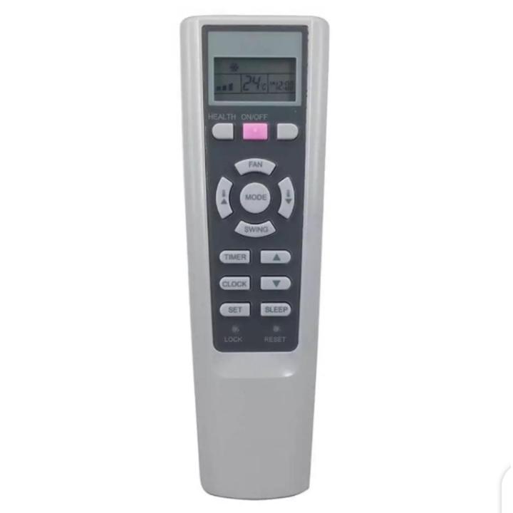 Haier Ac Remote | Daraz.com.bd
