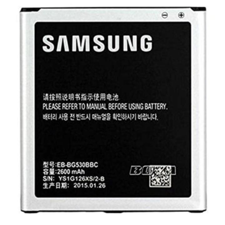 Samsung J3 Battery | Daraz.com.bd