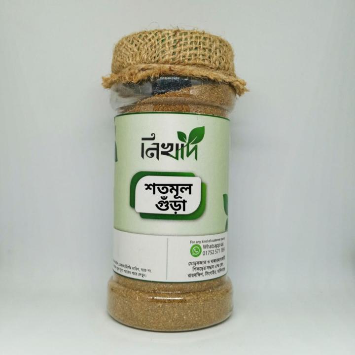 Sotomul gura 100gm (Asparagus powder-100 gm) | Daraz.com.bd