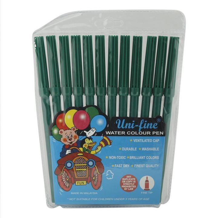 Water color pen- Green Color 12 pcs | Daraz.com.bd