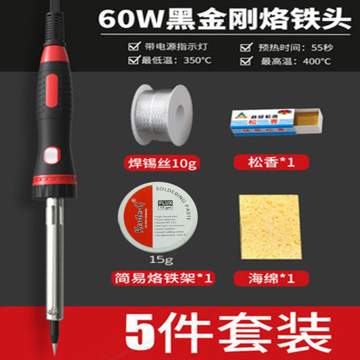 Soldering Iron 5pcs Combo Pack (Soldering Iron 60 Watt, Soldering Wire ...