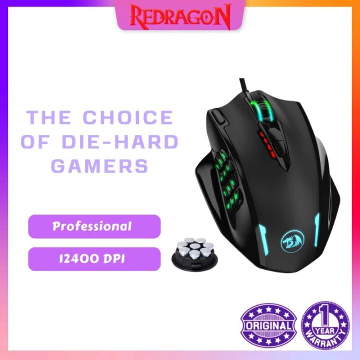 Redragon M908 RGB Backlight LED USB Wired Gaming Mouse 18 Programmable ...