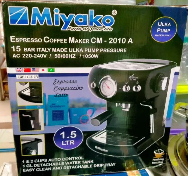 Espresso coffee machine | Daraz.com.bd