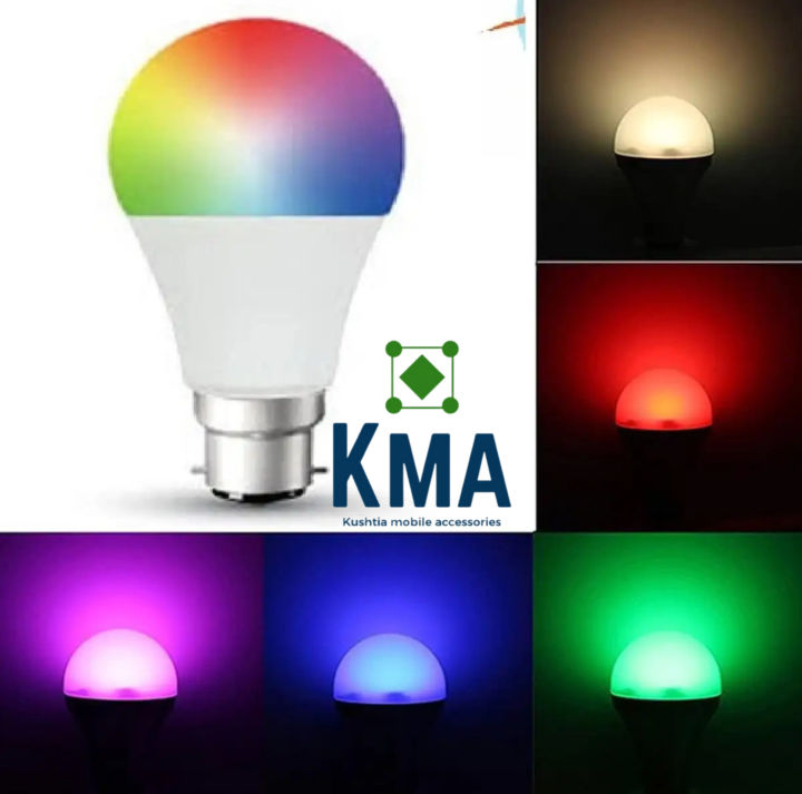 Colourful Led light 15W multicolor bulb RGB 7 Colour LED Light Ato ...