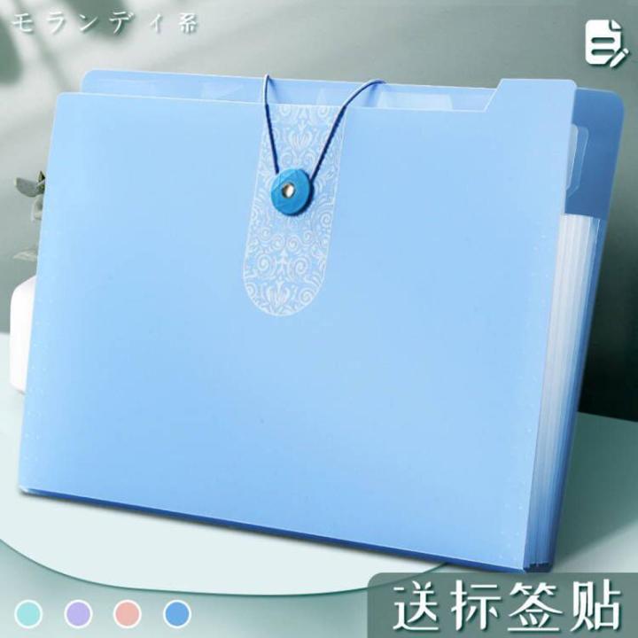 a4Folder Transparent Insert File Bag File Holder Folder Multi-Layer ...