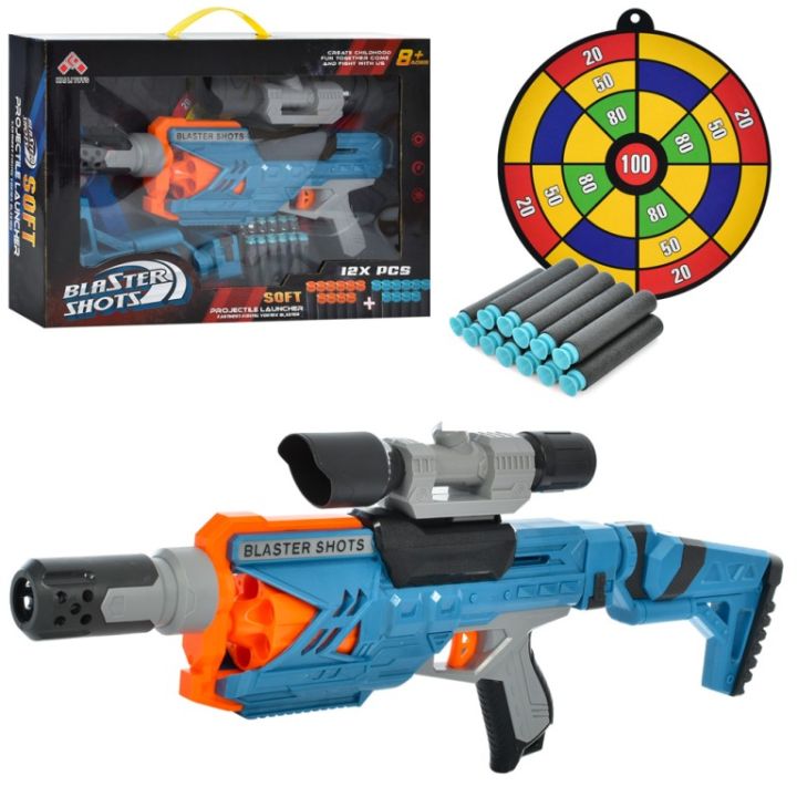 Blaster Shots Soft Projectiles Launcher 12 Pieces – SB562 | Daraz.com.bd