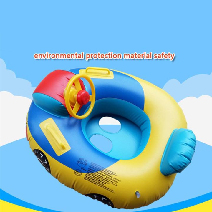 【Lejia】Cartoon summer children swimming seat infant inflatable car ride ...