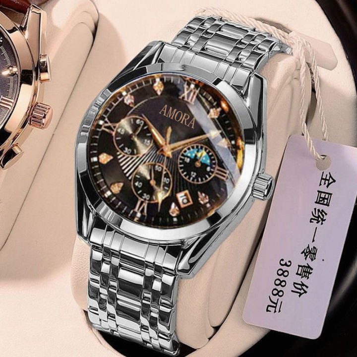 New Automatic Watch Men's High-End Handsome Business Luminous ...