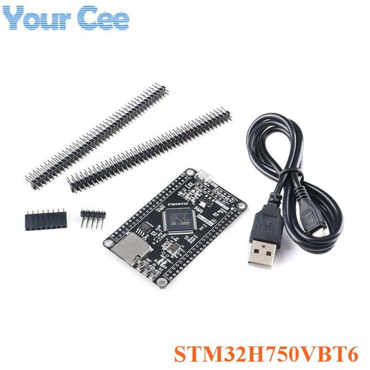 【Mary DAI Store】STM32H750VBT6 Development Board STM32 M7 Board TFT ...
