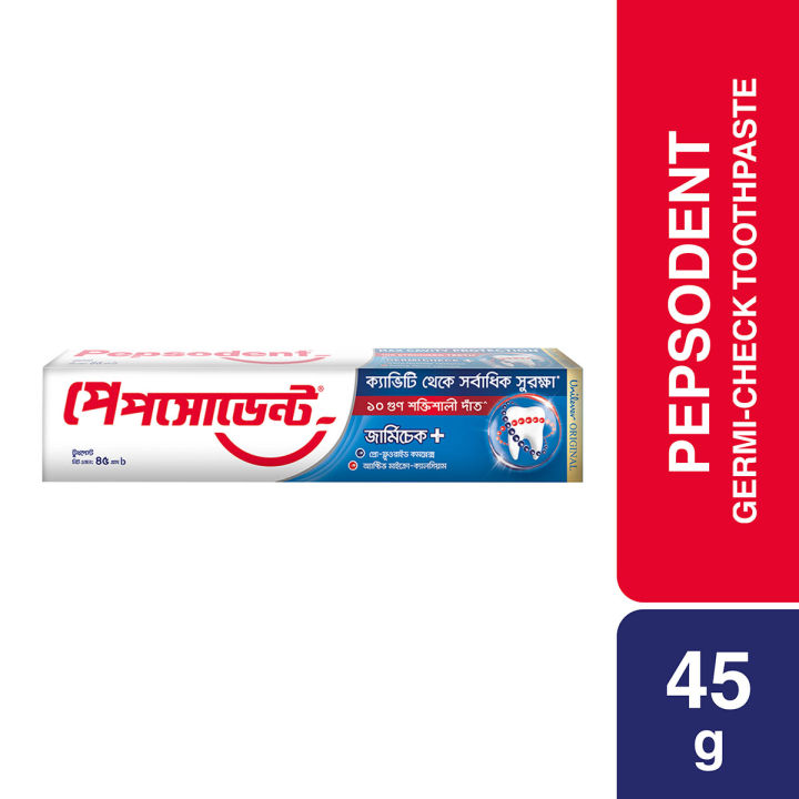 Pepsodent Toothpaste Germi-Check 45g | Daraz.com.bd