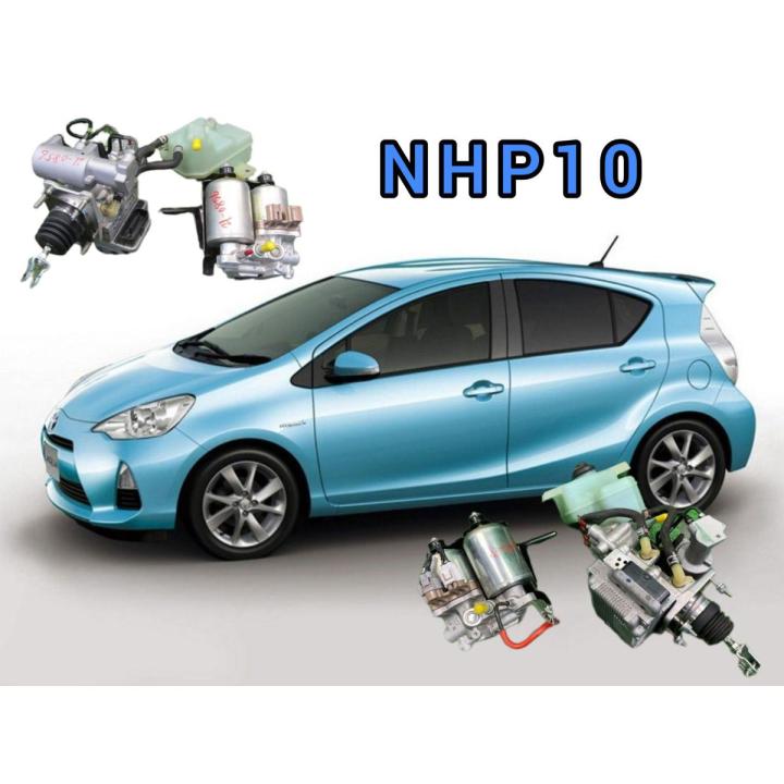 Toyota Aqua Hybrid ABS Module Set Full Fresh Recondition | Daraz.com.bd