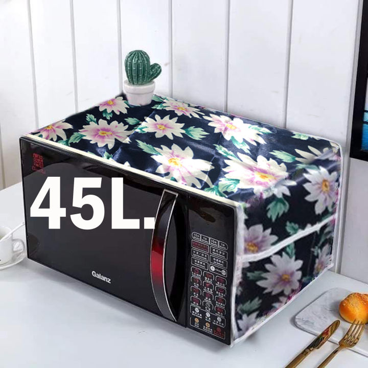 Oven Cover-Dustproof Microwave Cover-Beautiful Multicolor Printed Oven ...