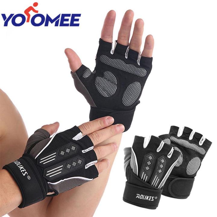Yoomee 1Pair Gym Gloves Sports Fitness Breathable Gloves | Daraz.com.bd