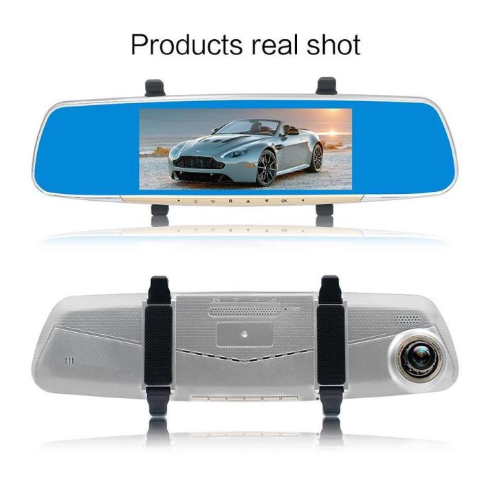 7 Inch Touch Super Screen Display Dual Rear-View Mirror Car Recorder ...