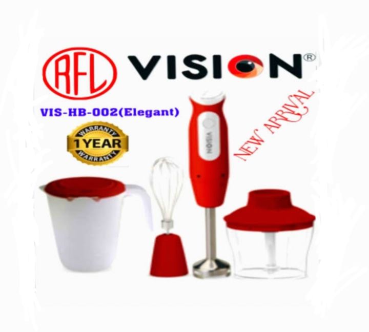 VISION HAND BLENDER VIS-HB-002(Elegant) | Daraz.com.bd