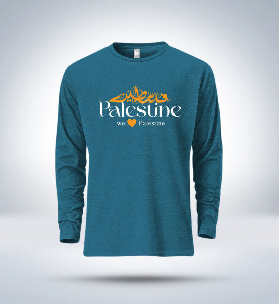 Premium Quality Islamic Full Sleeve T Shirts For men WE Love Palestine ...