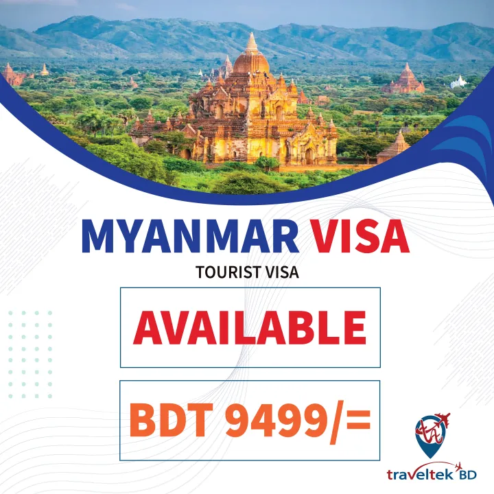 Myanmar Visa | Daraz.com.bd