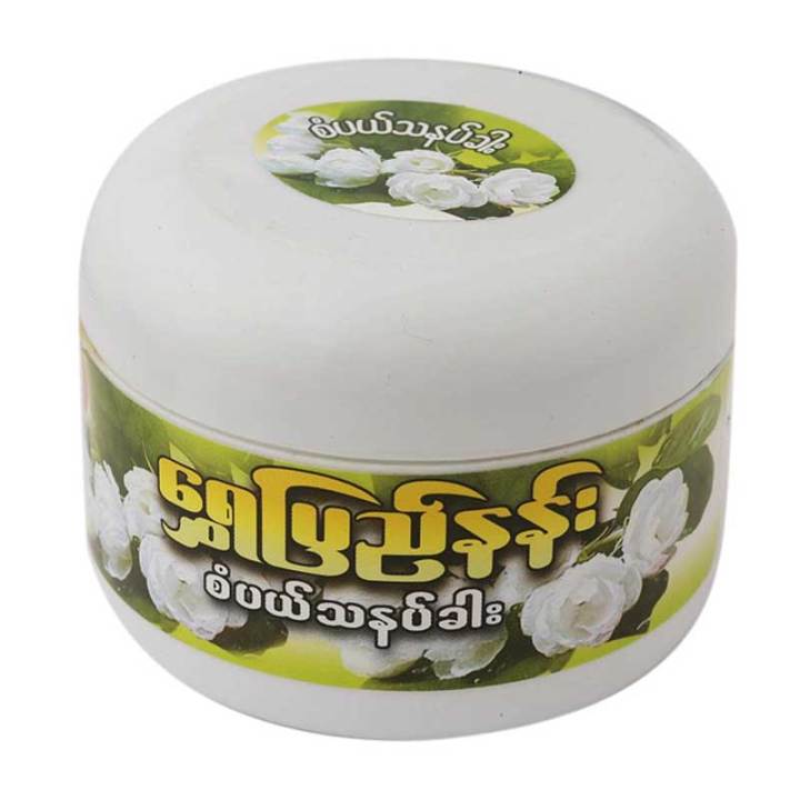 Shwe Pyi Nann Natural Jasmine THANAKA Face Pack -50g (Myanmar) | Daraz ...