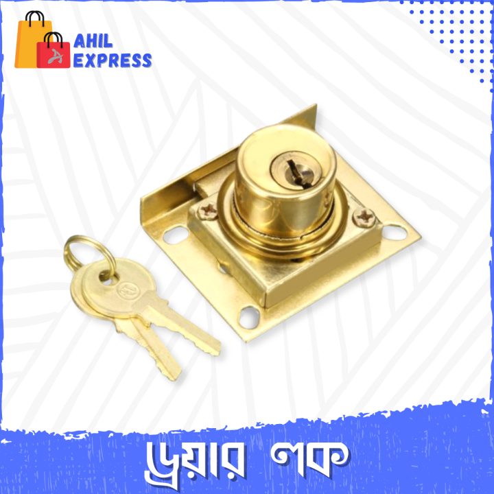 Normal Drawer Lock 22Mm Fat Head Golden Color Home Office Furniture ...