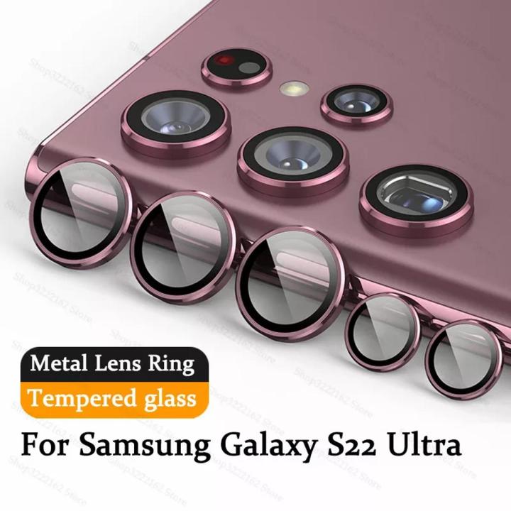 For Samsung Galaxy S22 Ultra 5G 5PCS Camera Lens Protector Rings ...