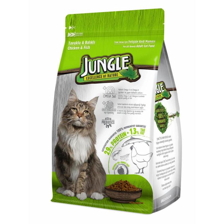 Jungle Adult Cat Food With Chicken 1.5Kg | Daraz.com.bd