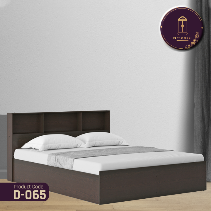 Andormahal MDF Clasic Bed King Size | Daraz.com.bd