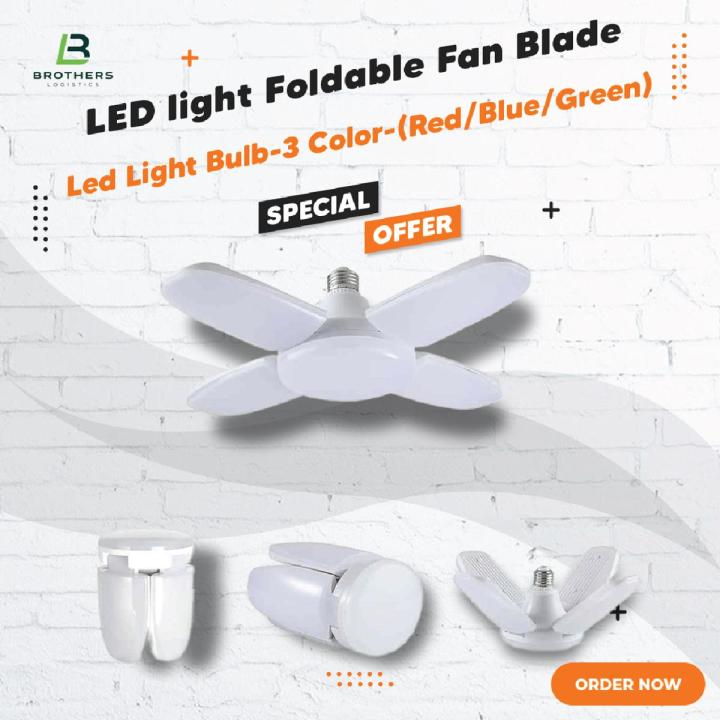 Foldable 4 Fan Blade 5 Color LED Bulb Heavy Duty -Single Piece (Wing ...