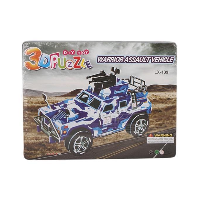 Plastic 3D Puzzle - Blue | Daraz.com.bd