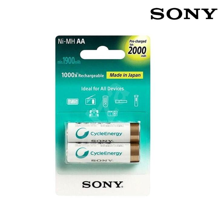 Sony AA 2000 mAh Rechargeable Battery | Daraz.com.bd