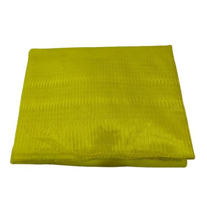 Magic MOSHARI / MOSHARI / Mosquito Net STANDARD QUALITY Double Bed ...