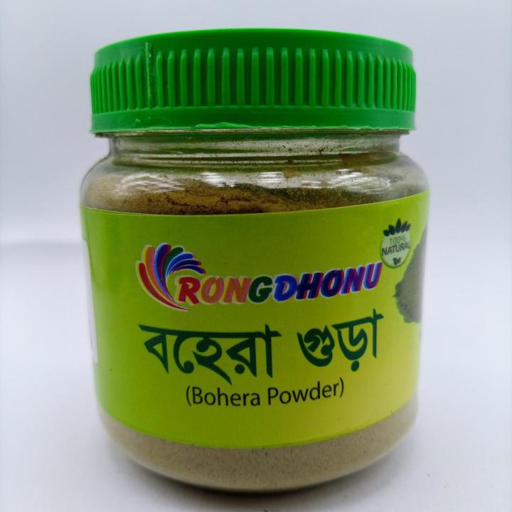 Bohera (Bohara) Powder - 100 gram | Daraz.com.bd