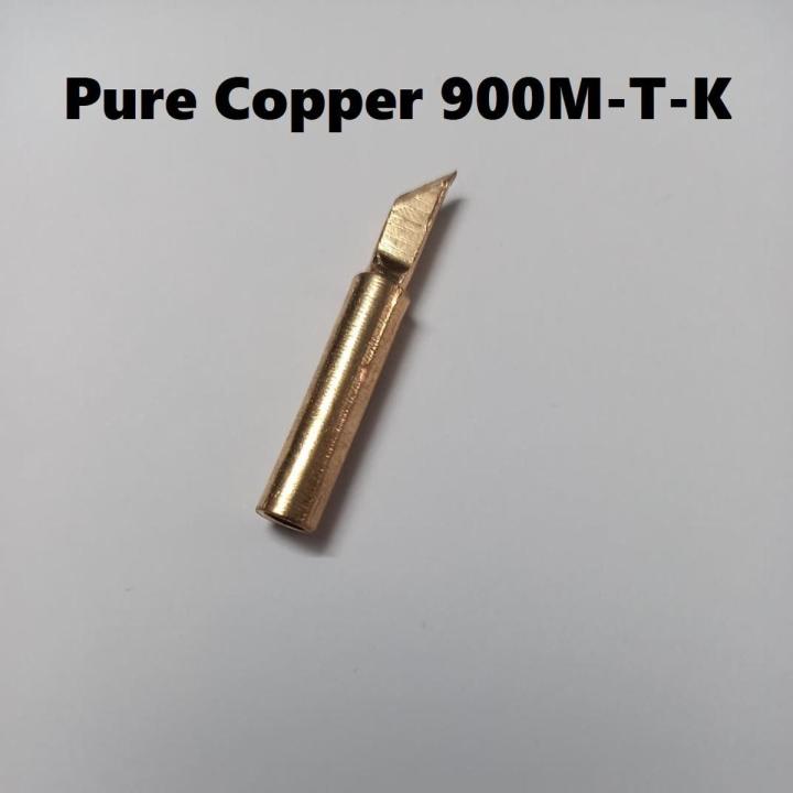 PURE COPPER 900M-T-K Soldering Bit Soldering Tip Lead Free Soldering ...
