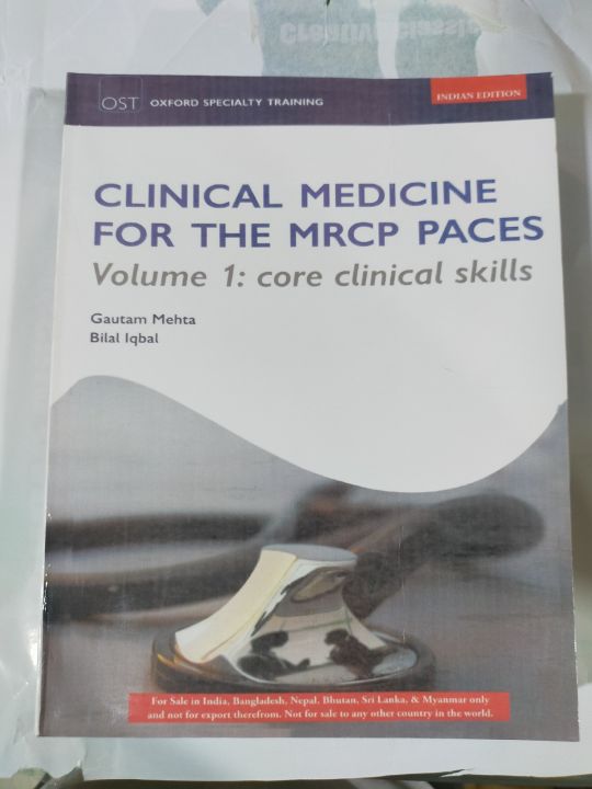 Medical Books- Clinical Medicine For The MRCP Paces | Daraz.com.bd